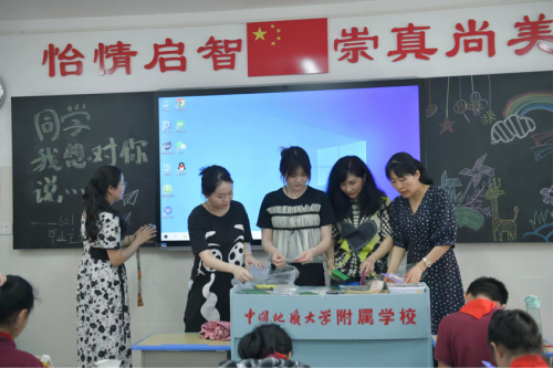 Aesthetic Education Nourishes Children’s Hearts by Bringing Design into ...